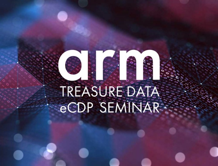 Arm Treasure Data - データ分析をクラウドで、シンプルに。 - Arm Treasure Data - Treasure Data