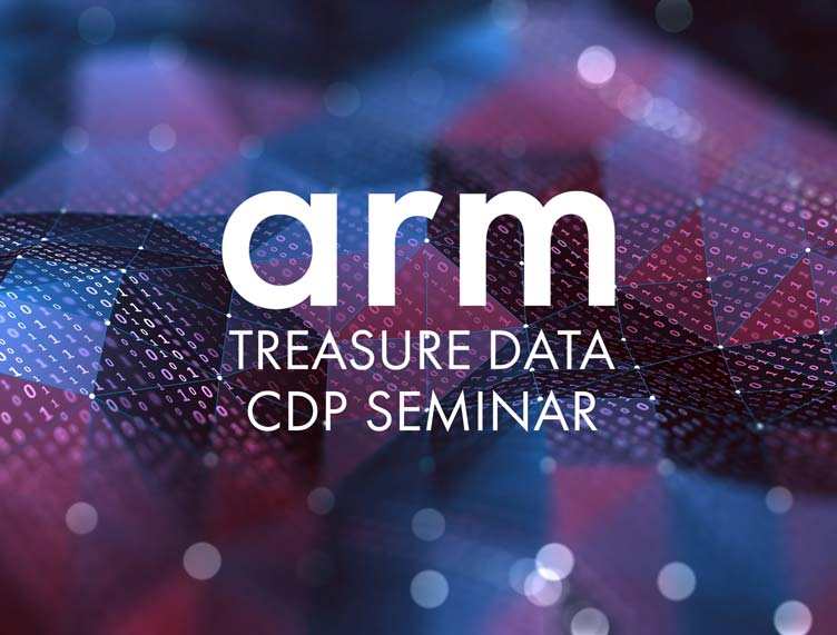Arm Treasure Data - データ分析をクラウドで、シンプルに。 - Treasure Data