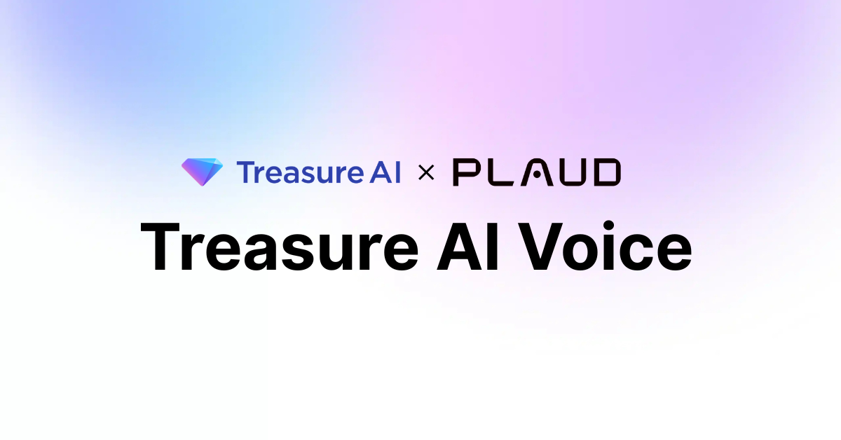 トレジャーデータ×PlaudのAI変革「Treasure AI Voice」